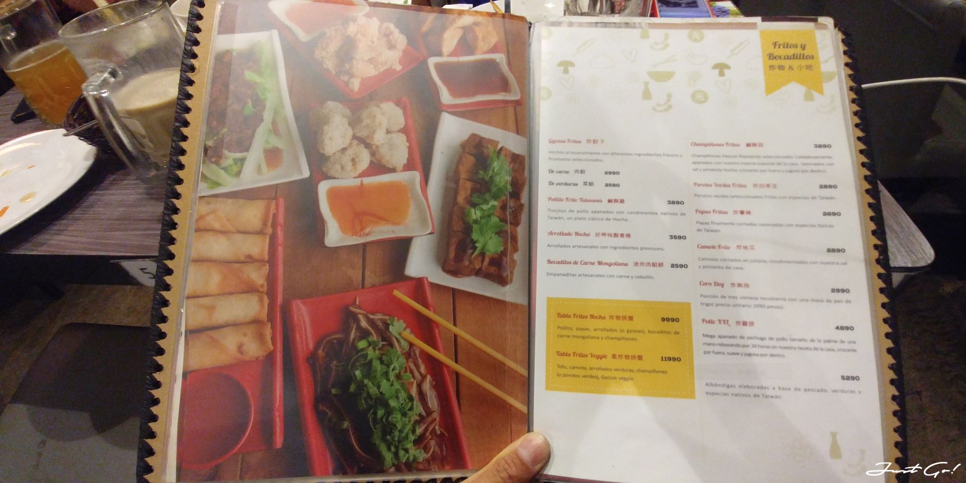 智利 – 聖地牙哥的台灣味雞排美食推薦-好呷、pollo chang餐廳03_ – Just Go!